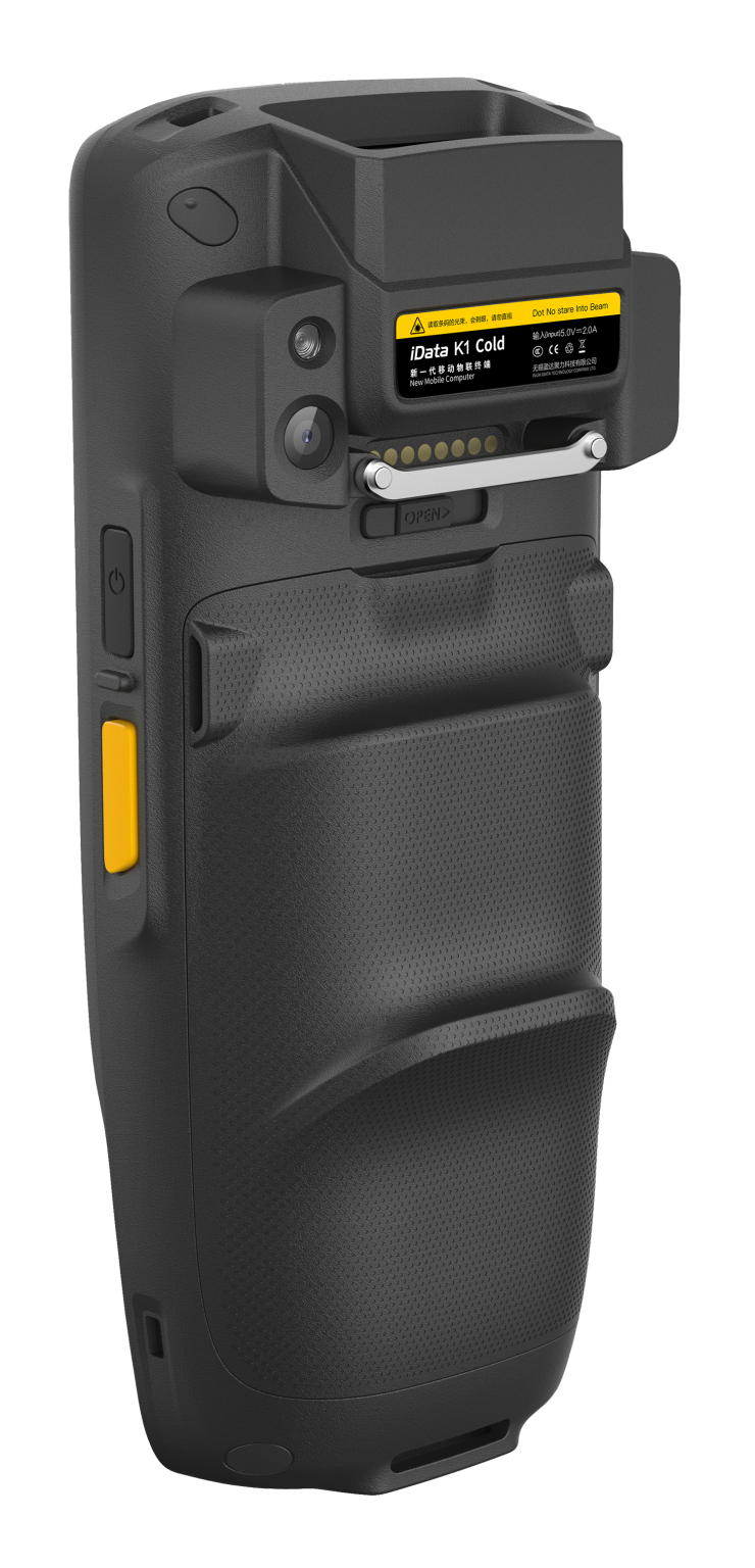 iData K1 Cold Mobile Computer | All ID Philippines