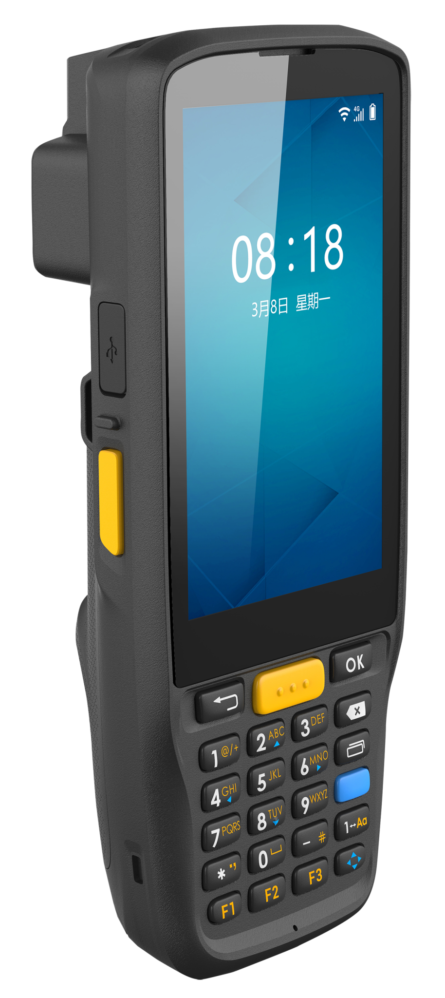 iData K1 Cold Mobile Computer | All ID Philippines