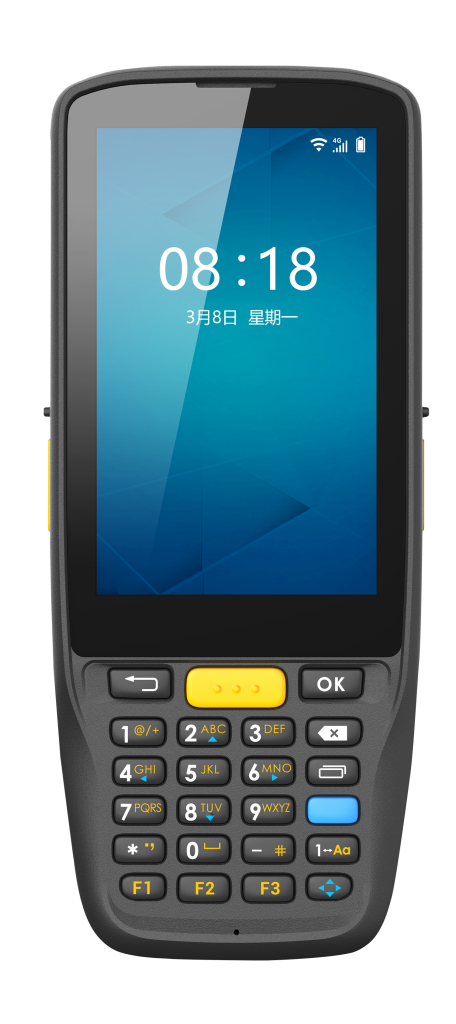 iData K1 Cold Mobile Computer | Philippines ID Solutions Provider ...